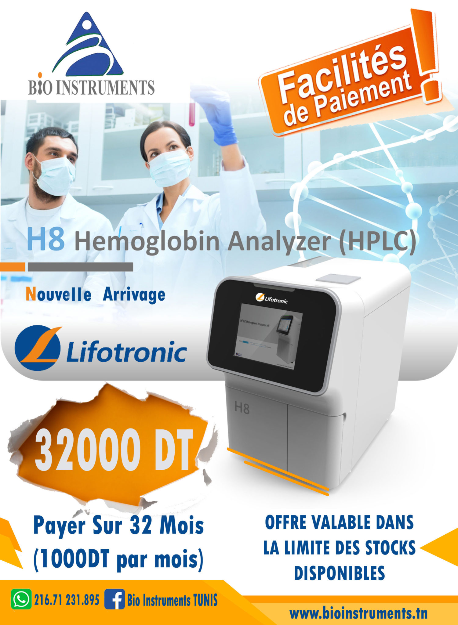 BIO INSTRUMENTS – VOTER PARTENAIRE DE DOMAINE